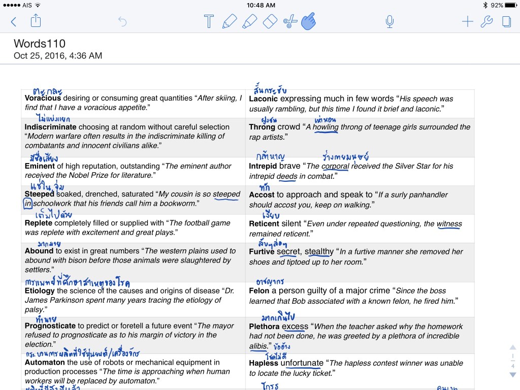 Here’s How A Student In My Class Uses Tech To Build Her Vocabulary ...